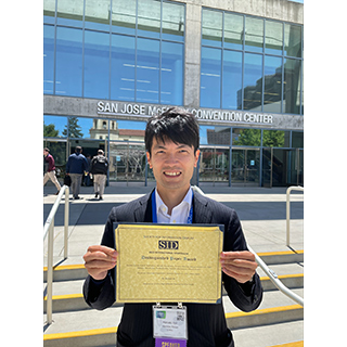 Idemitsu achieves world’s highest performance in blue organic light ...