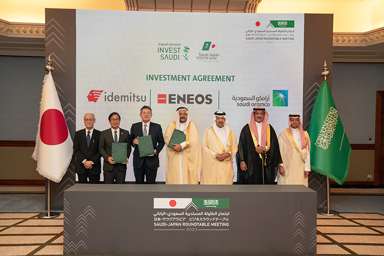 Idemitsu sign MOU on Synthetic Fuel (e-fuel) with Aramco, ENEOS | News ...