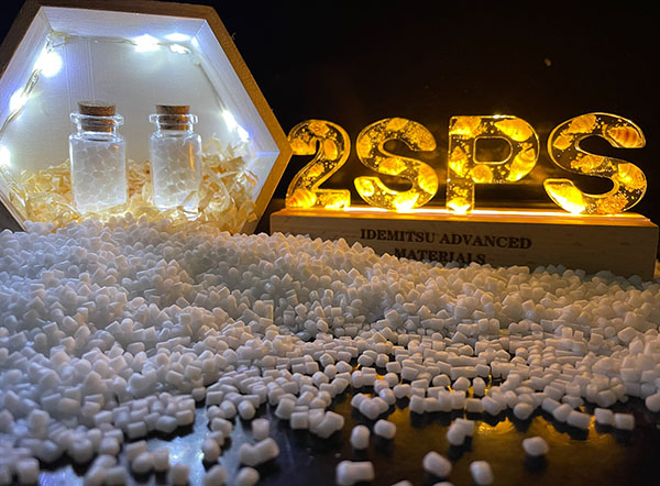 マレーシア 第2 SPS製造装置の商業運転を開始 | ニュースリリース | 出光興産